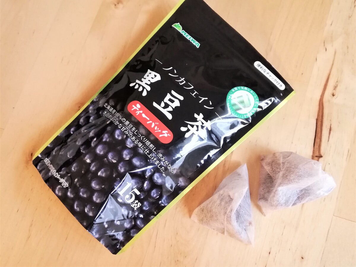 20210108-4 - Yuki's Small Kitchen